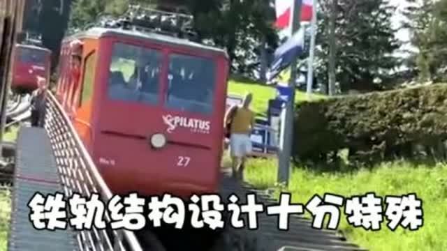世界上最安全的铁路,火车一半在悬崖外,运行百年却没出过事故!