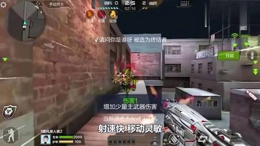 CF生化模式一炮一个终结者,被僵尸耽误的冲锋枪