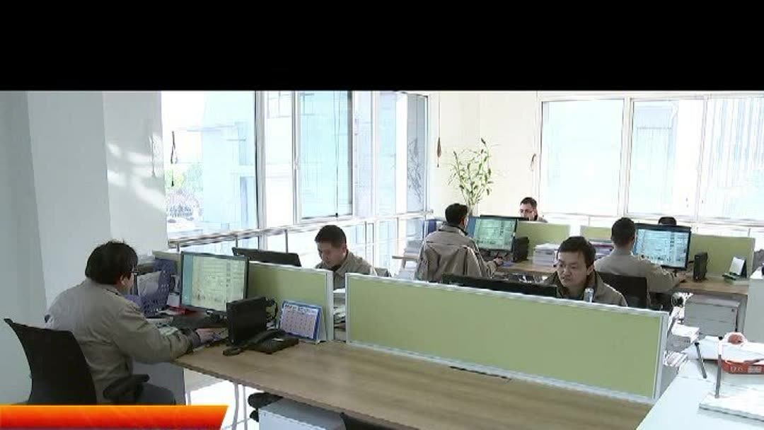 中小企业协会信用管理中心无锡服务站成立