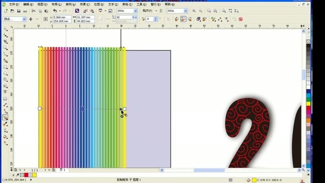 CorelDRAW实例_cdr字体设计
