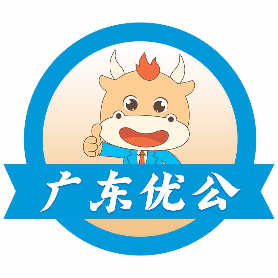 广东优公教育 