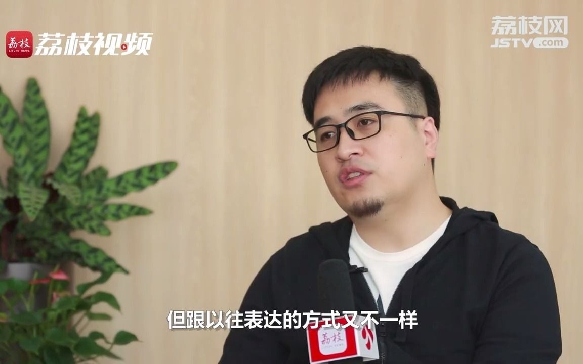 2021江苏跨年|倒计时一天!江苏卫视跨年主创“剧透” 看白金顶秀如何...