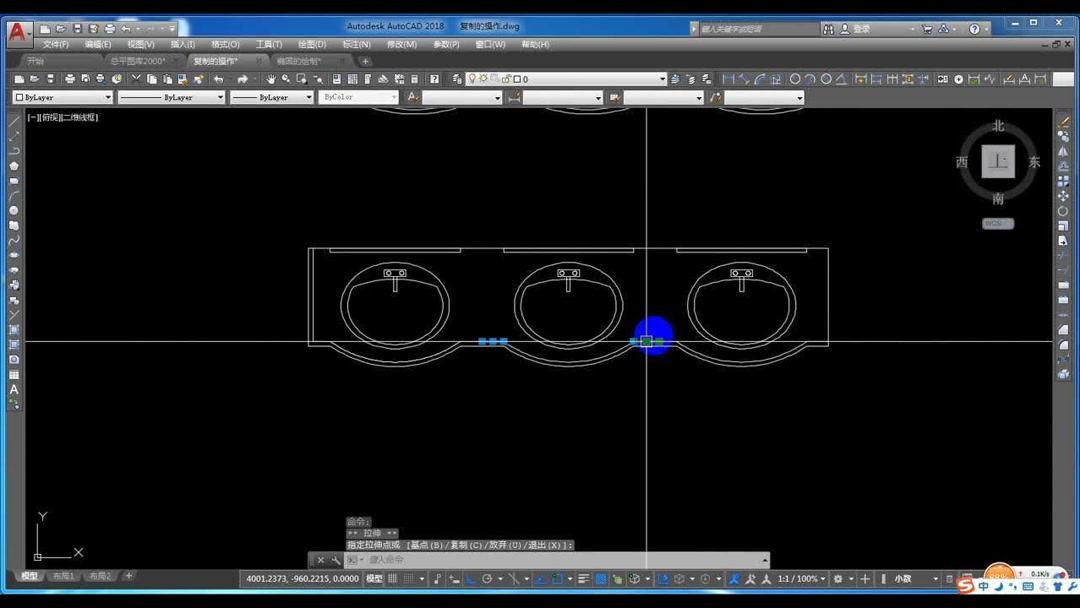 使用复制绘制洗手台28