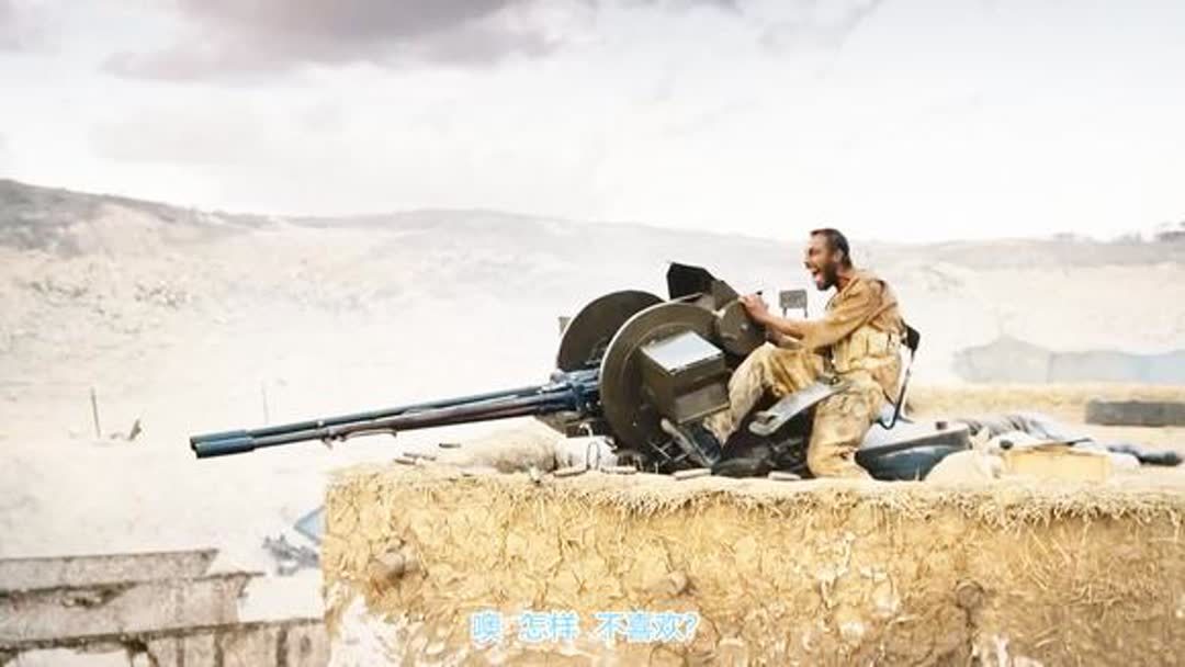 这才能叫最震撼的俄罗斯战争大片,用重机枪压制敌人的进攻,震撼