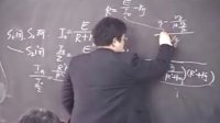 全国重点中学 高中高二物理 【实验复习05】 精品课堂实录 教学视频