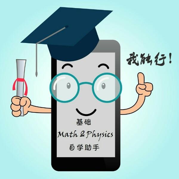 我能行微课堂 