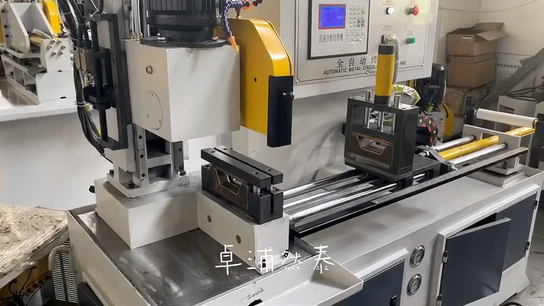 原来切管机是这个样子的