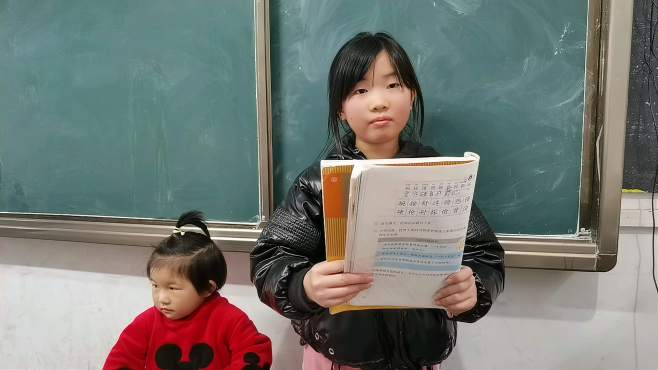 朗读夜间飞行的秘密