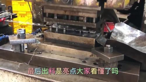模具虽小五脏俱全,最后出件才是亮点,你看懂了吗?