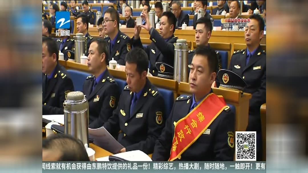 浙江省城管统一制服 “换装”更是“换执法理念”
