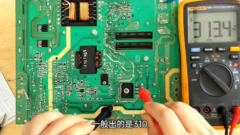 电源板维修这些点电压很关键,我们来实际测量下,以后维修做参考
