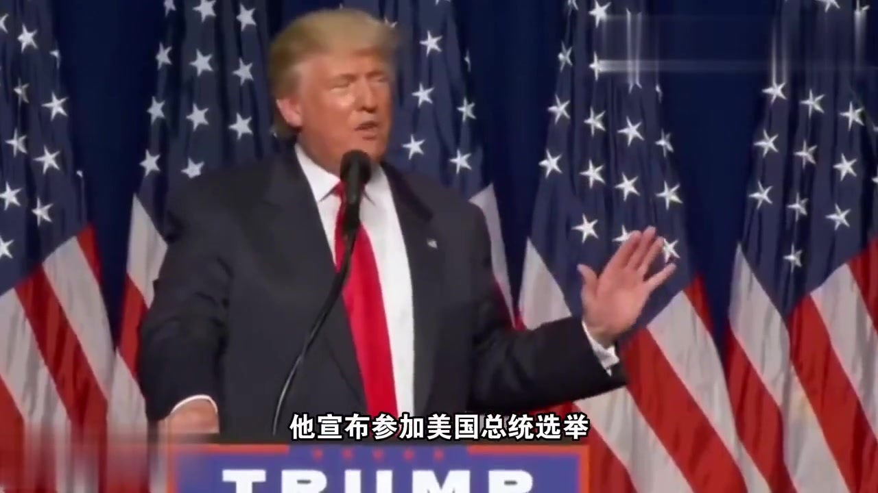 "能替代特朗普"?他宣布参加美国总统选举,德防长预测大选结果