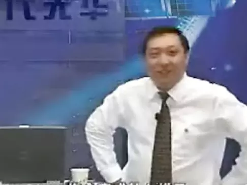 中层主管核心管理技能训练教程10