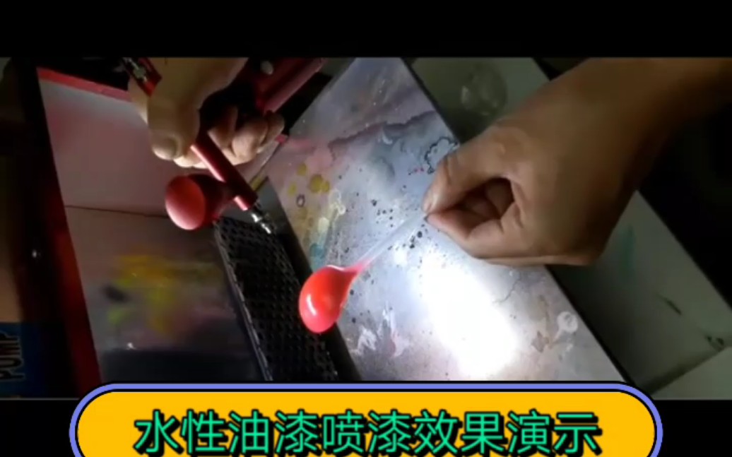 高达模型气泵套装电动喷漆笔演示喷漆上色