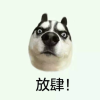 大鱼用户1540456222162670 