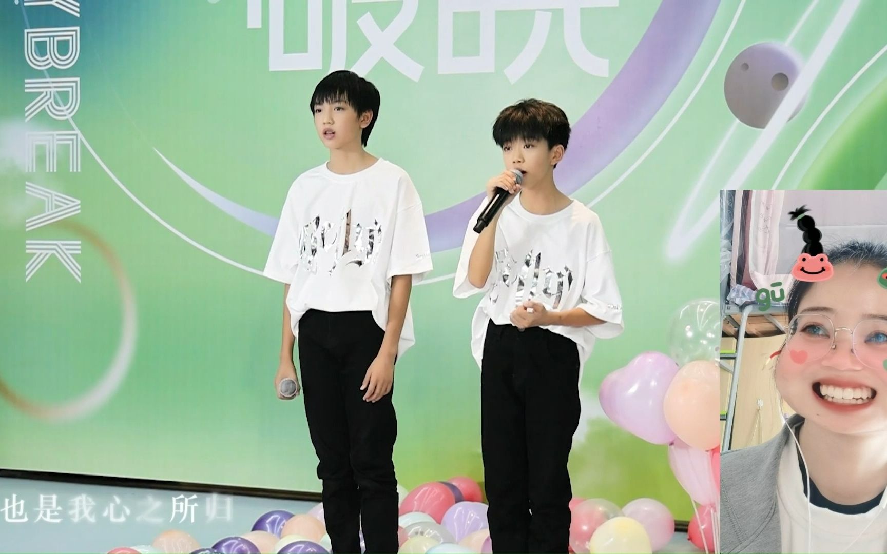 【TF家族四代reaction】路人看tf四代暑期汇演(一)