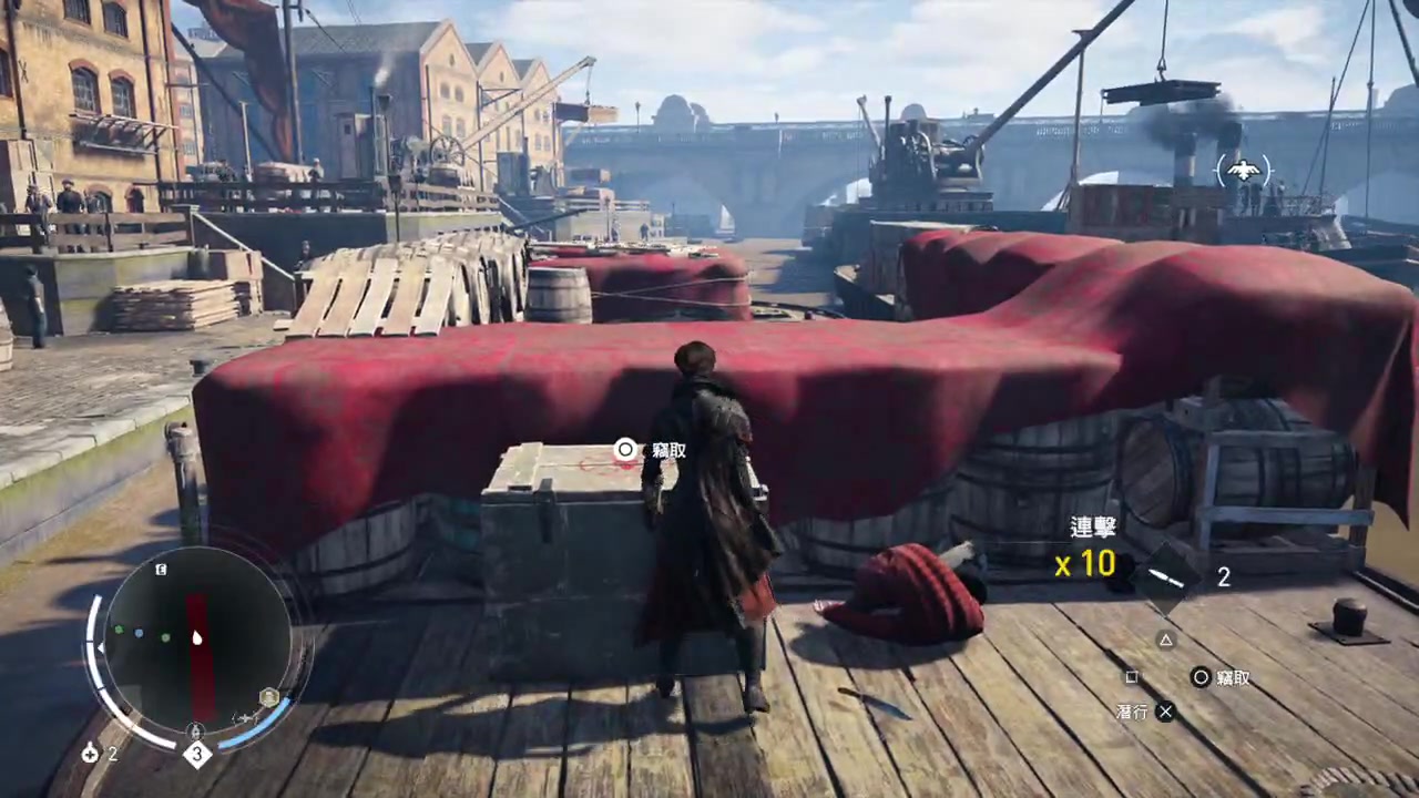 刺客信条:枭雄非攻略解说(粤语) 第7期