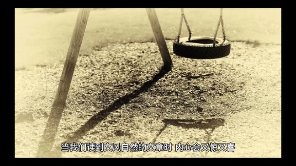 #《思想录》#帕斯卡