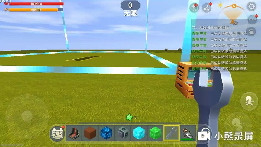 宙斯解说 迷你世界,生存如何刷钻石教程