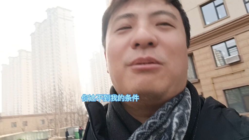 情人节当天没人登记 开房人数增加百分之53 恋爱不结婚是常态