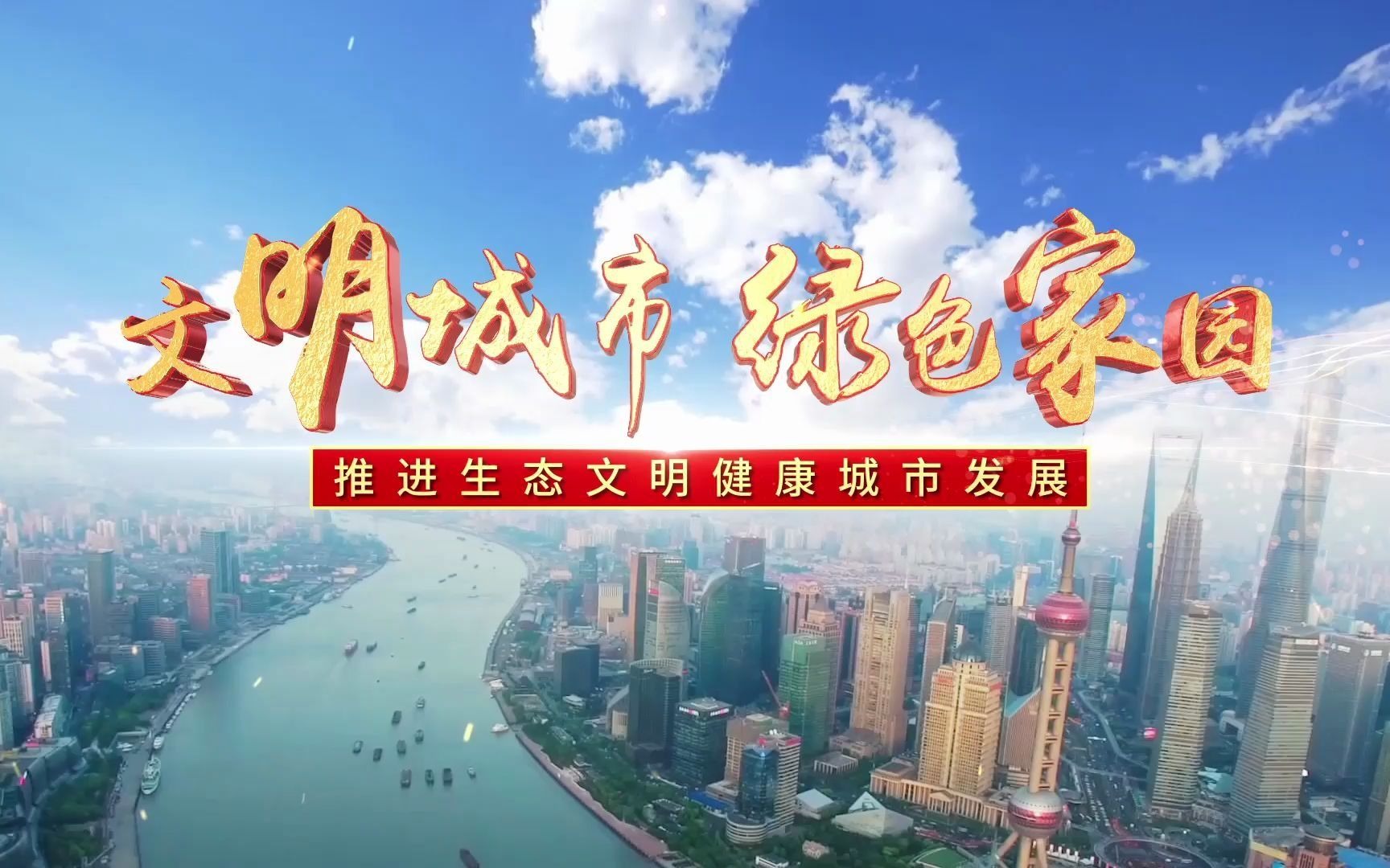 260文字片头定版ae模板