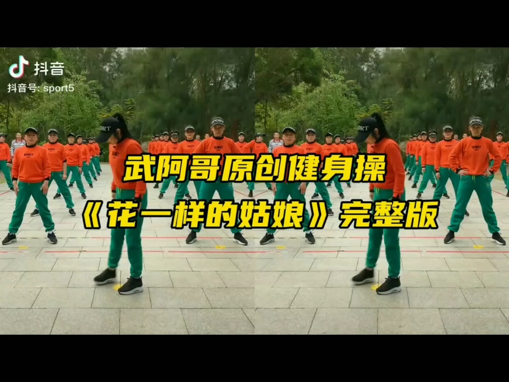 修订模式