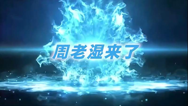 中外历史纲要(下)第7课全球联系的初步建立与世界格局的演变6班