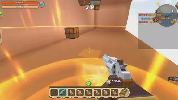 迷你世界这局枪战我很稳