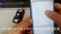 微信可以查银行卡余额和明细 ,这样简单操作,轻松查询