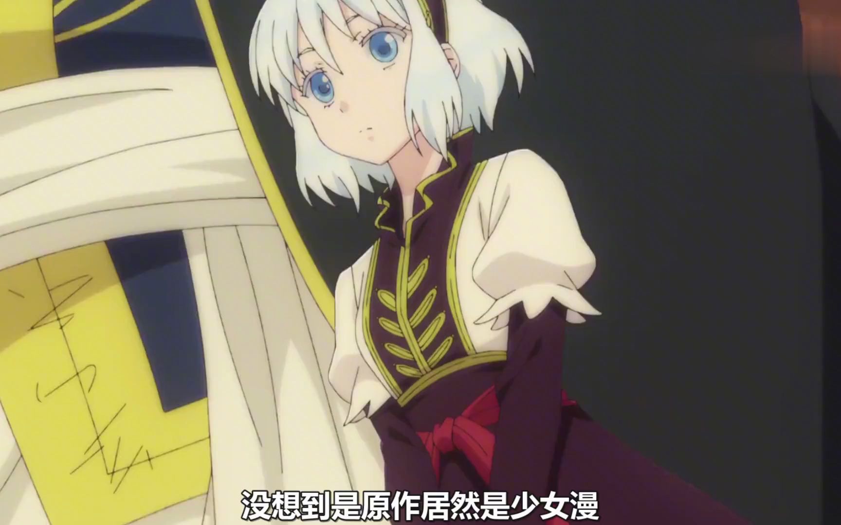 2023年的必追新番,谁才是你心中的NO.1