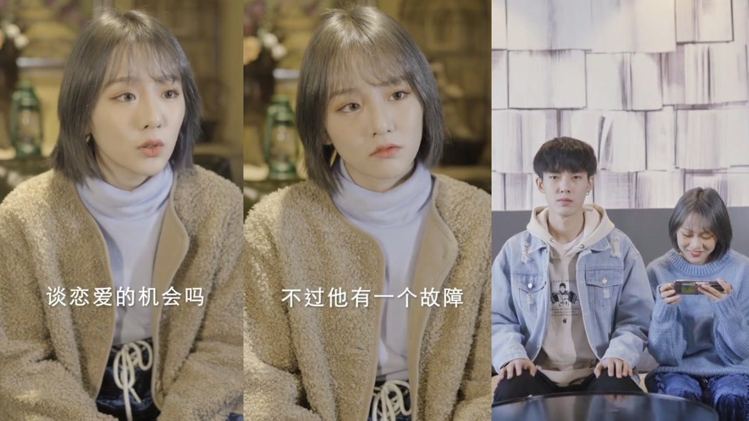 记忆储藏馆:如果是你你会喜欢,这样霸道而又强势的爱吗。