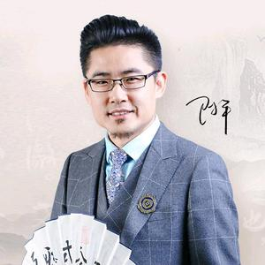 微观商学陈平 