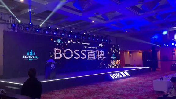 微媒网络提供微信签到,弹幕,抽奖互动3D签到墙叠加弹幕 候场