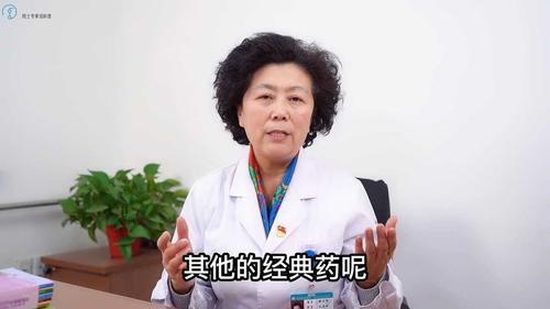 阿司匹林被誉为"神药",哪几类人适合服用?切勿随意盲目乱用!