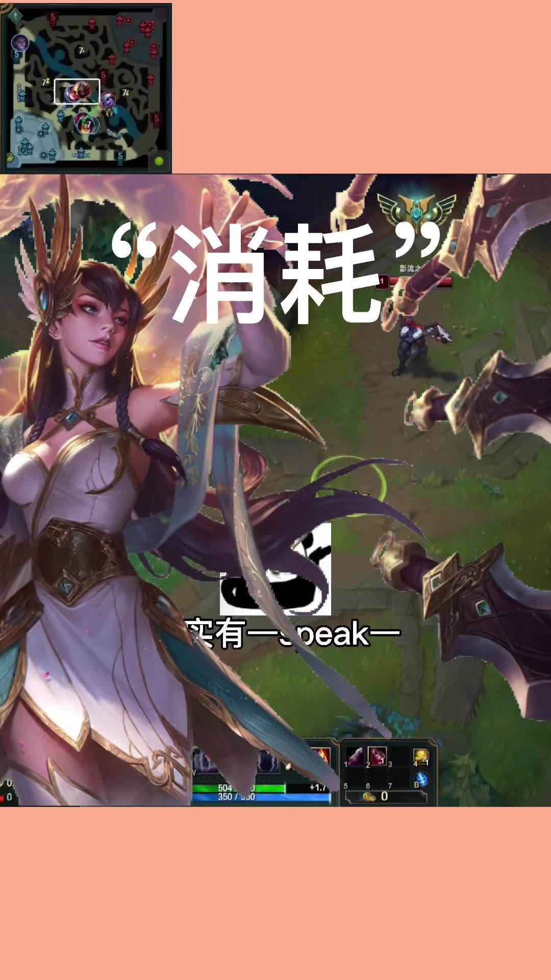 7级图标恐怖如斯祝大家高考超常发挥ps