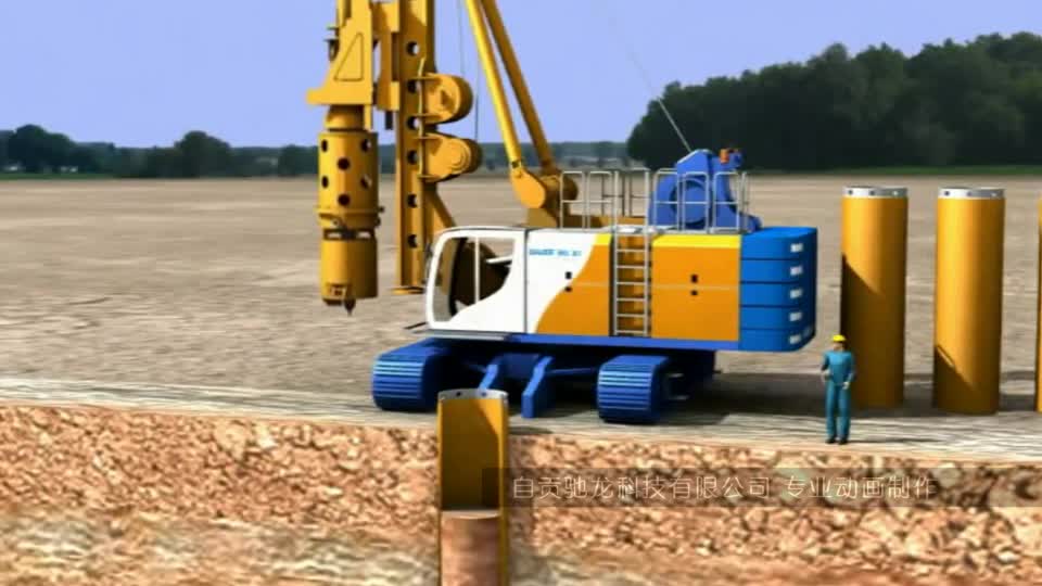 桩基施工3d动画模拟 钻孔灌注桩动画 三维动画 建筑3D动画