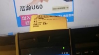 仓库入库出库管理软件wms仓储扫码出入库系统ERP管理系统
