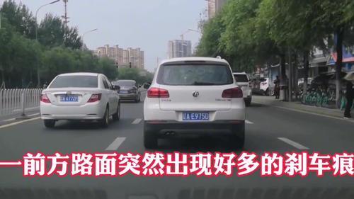 开车六大技巧!让你开车出门更安全!新手司机开车注意事项!