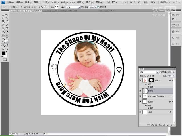 photoshop实例教程_图章效果