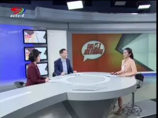 动脉硬化的形成过程是怎样的?如何治疗?