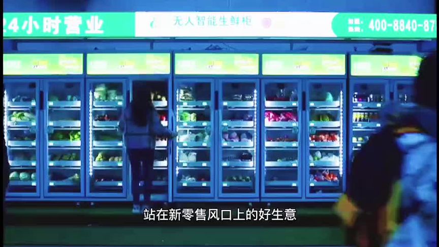 当你停下来休息时,别人却还在拼命奔跑ߏ�‍♀️#企业宣传片 #AI