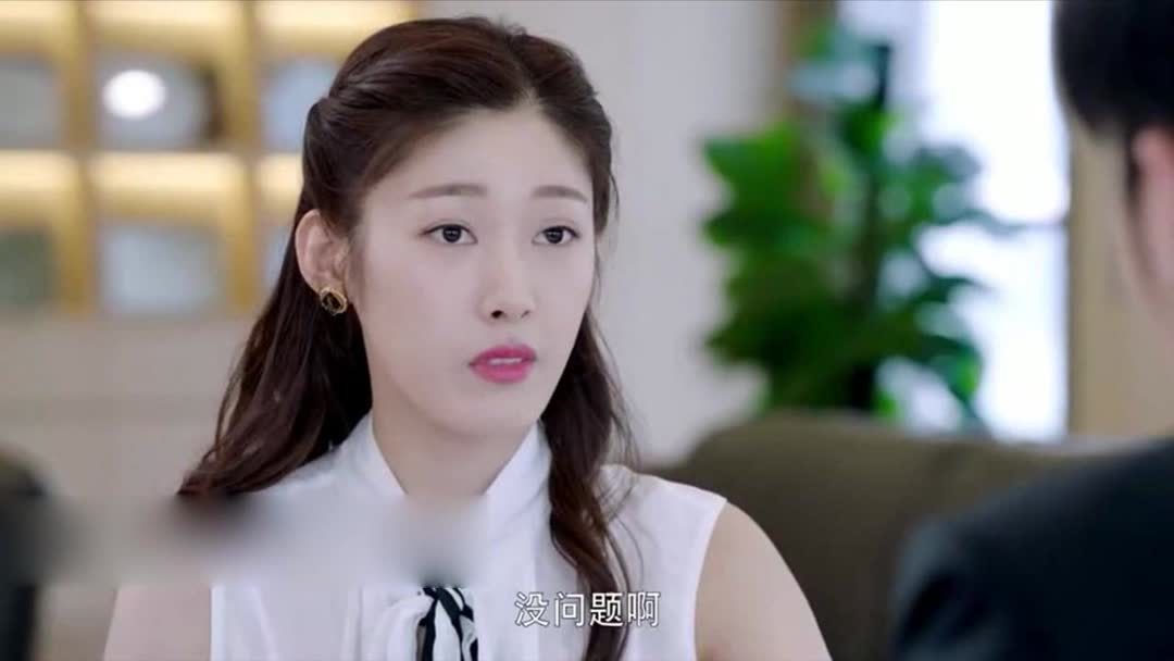 奈何boss要娶我:总裁夫人想离婚,一看赔偿款,吓坏总裁夫人!