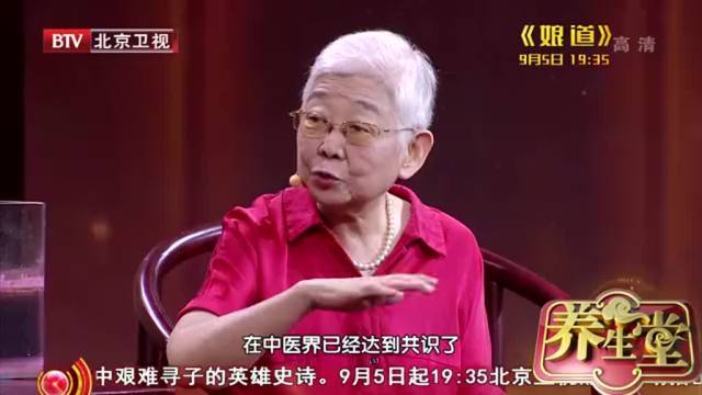 堵塞血管,这个病症和心脏病的关系密切,影响血管脉络危害大!