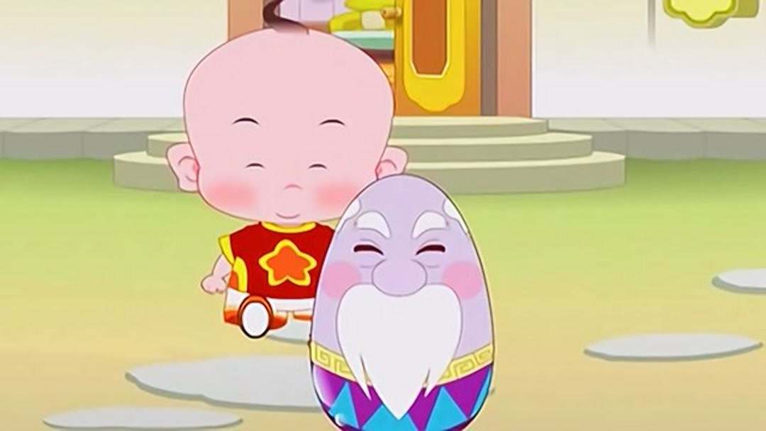 幼儿启蒙认知教育基础篇之不倒翁