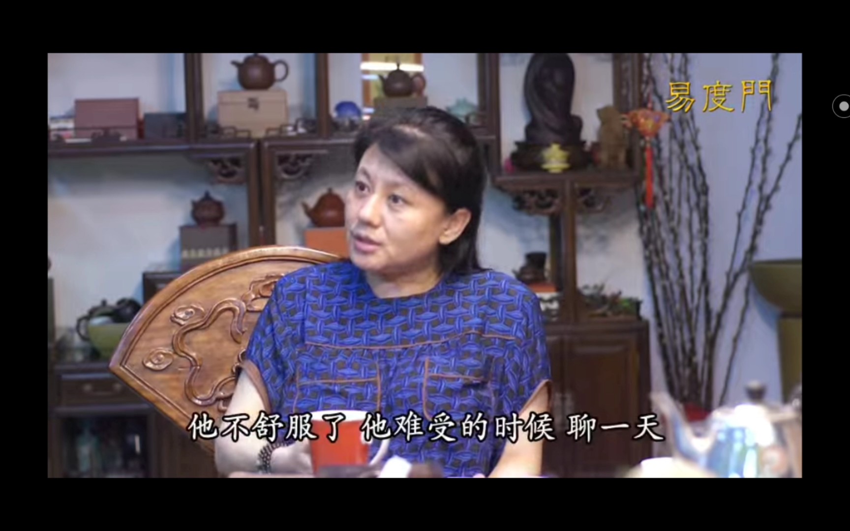给自己输入一个正面的指令