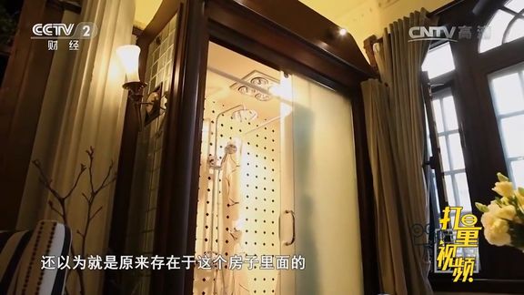 增加厨房和卫生间,细节设计迎合老房风格,空间更融合|交换空间