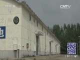 [财经周刊]财经表情:极端天气下的粮食安全