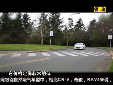 都是紧凑级车 现代朗动和领动哪个好一点?