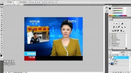 余哥教你PS(2) PhotoShop CS5的图片的合并和文字特效的制作