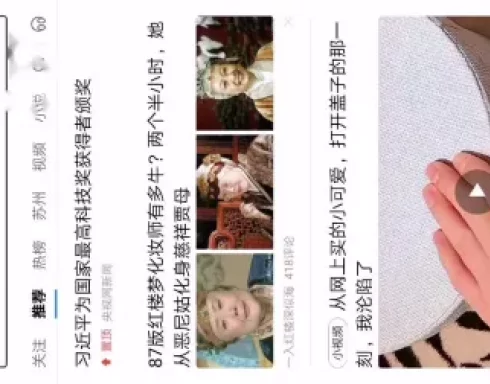 手机上也可以玩电脑上的欧洲卡车模拟2你们在菜鸡上找欧洲卡车模拟2...